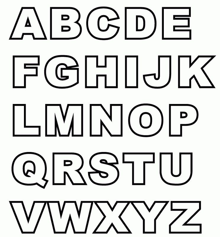 ABC Alphabet Letters Printable ABC Tracing Worksheets ABC Alphabet Letters Printable ABC Tracing Worksheets